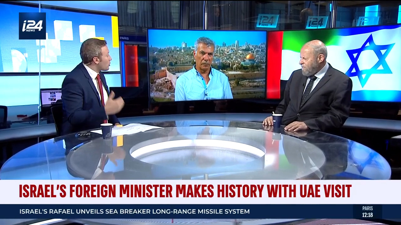 Israel Foreign Minister State Visit to the UAE | I24 NEWS - ITME Inside ...