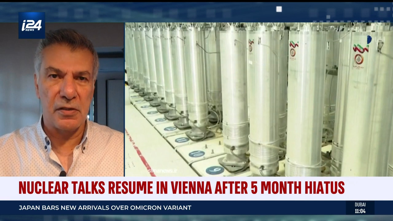 Iran Nuclear Negotiations in Vienna | Avi Melamed on I24 NEWS - ITME Inside The Middle East