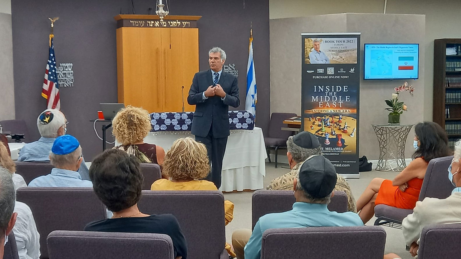 JEWISH ORGANIZATIONS - ITME Inside The Middle East