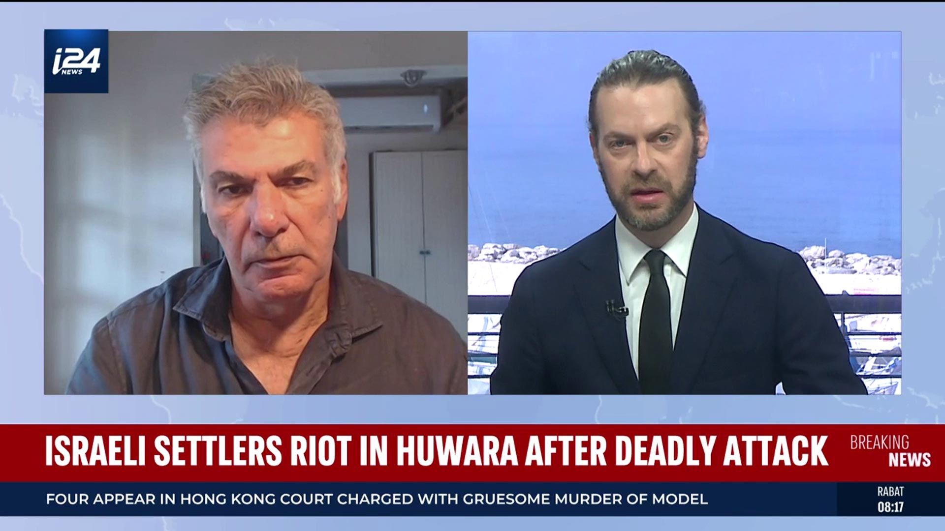 Terror Attack Sparks Settlers Violence In Huwara - West Bank | I24-NEWS ...