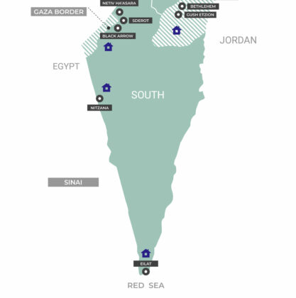Sinai Border - ITME Inside The Middle East