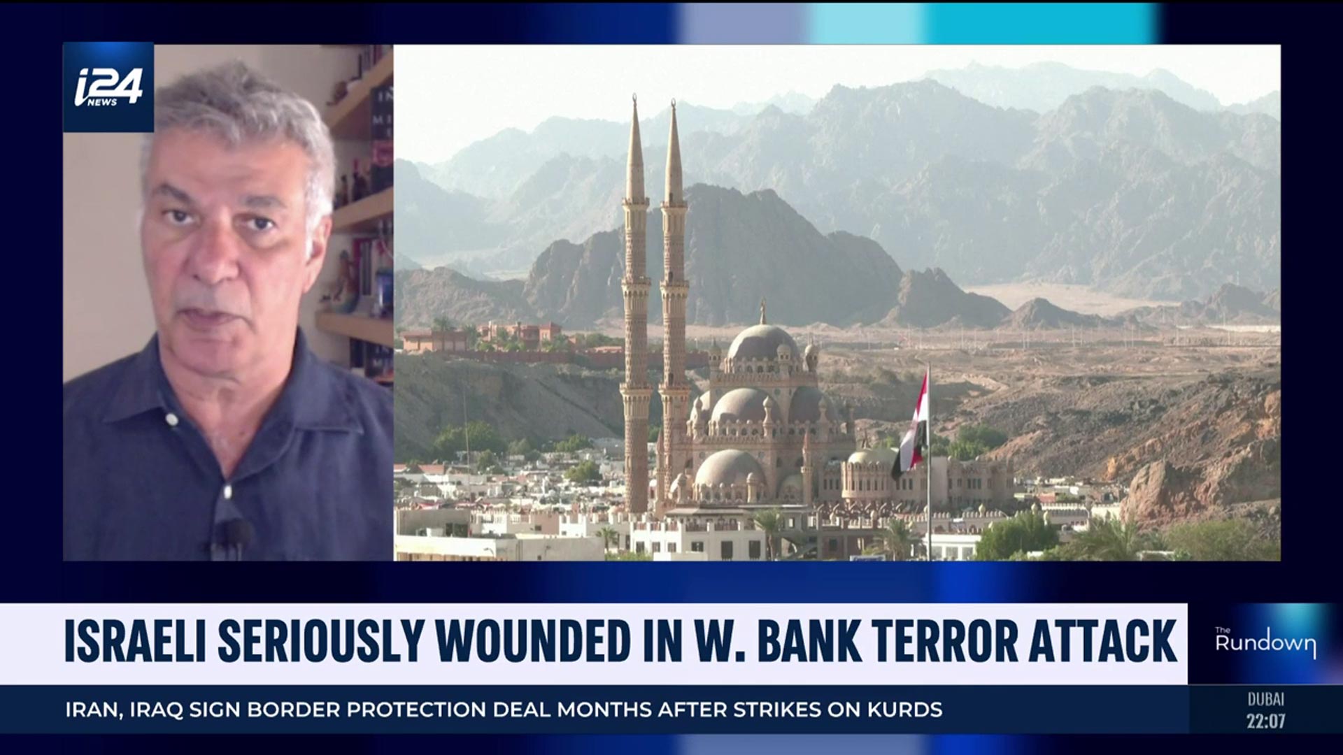 Insights On The EGYPT Summit Sharm El Sheikh 2022 | THE RUNDOWN I24 ...