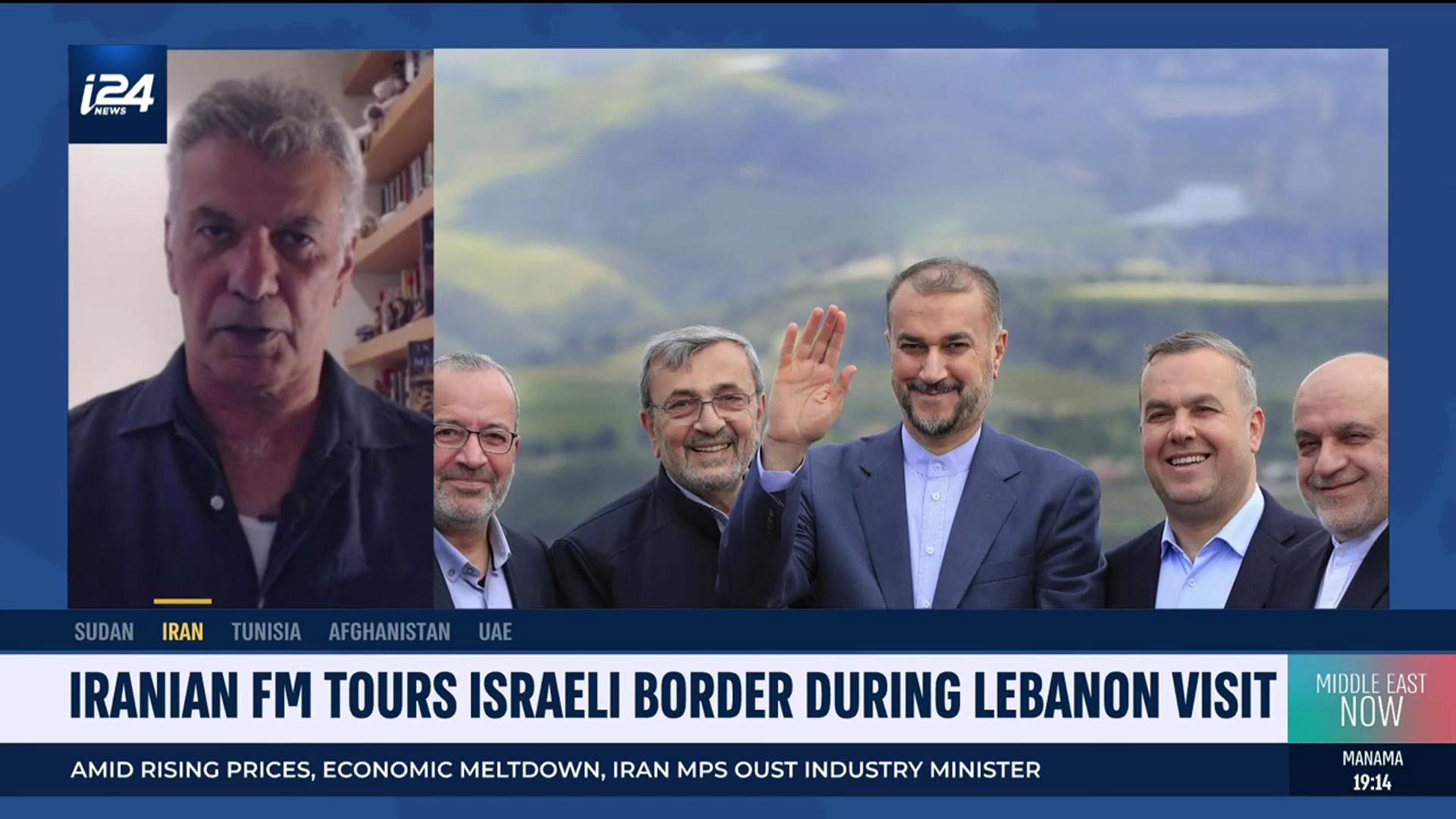 Iranian FM Tours Israeli Border During Lebanon Visit | I24-NEWS - ITME Inside The Middle East