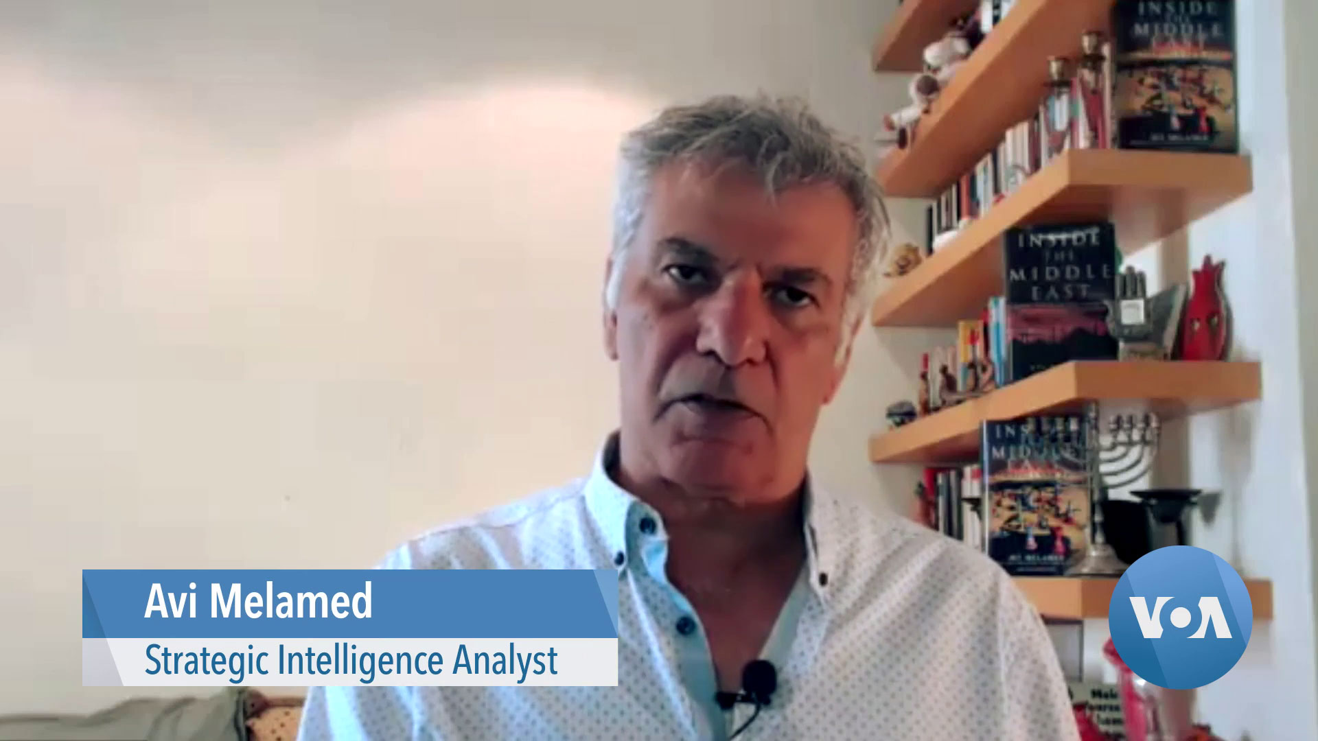 Israelis Warn Tensions Are Growing With Iran | VOA NEWS - ITME Inside ...