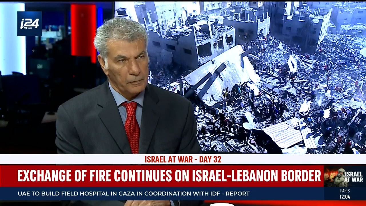 Gaza - The Day After The War | I24 NEWS - ITME Inside The Middle East