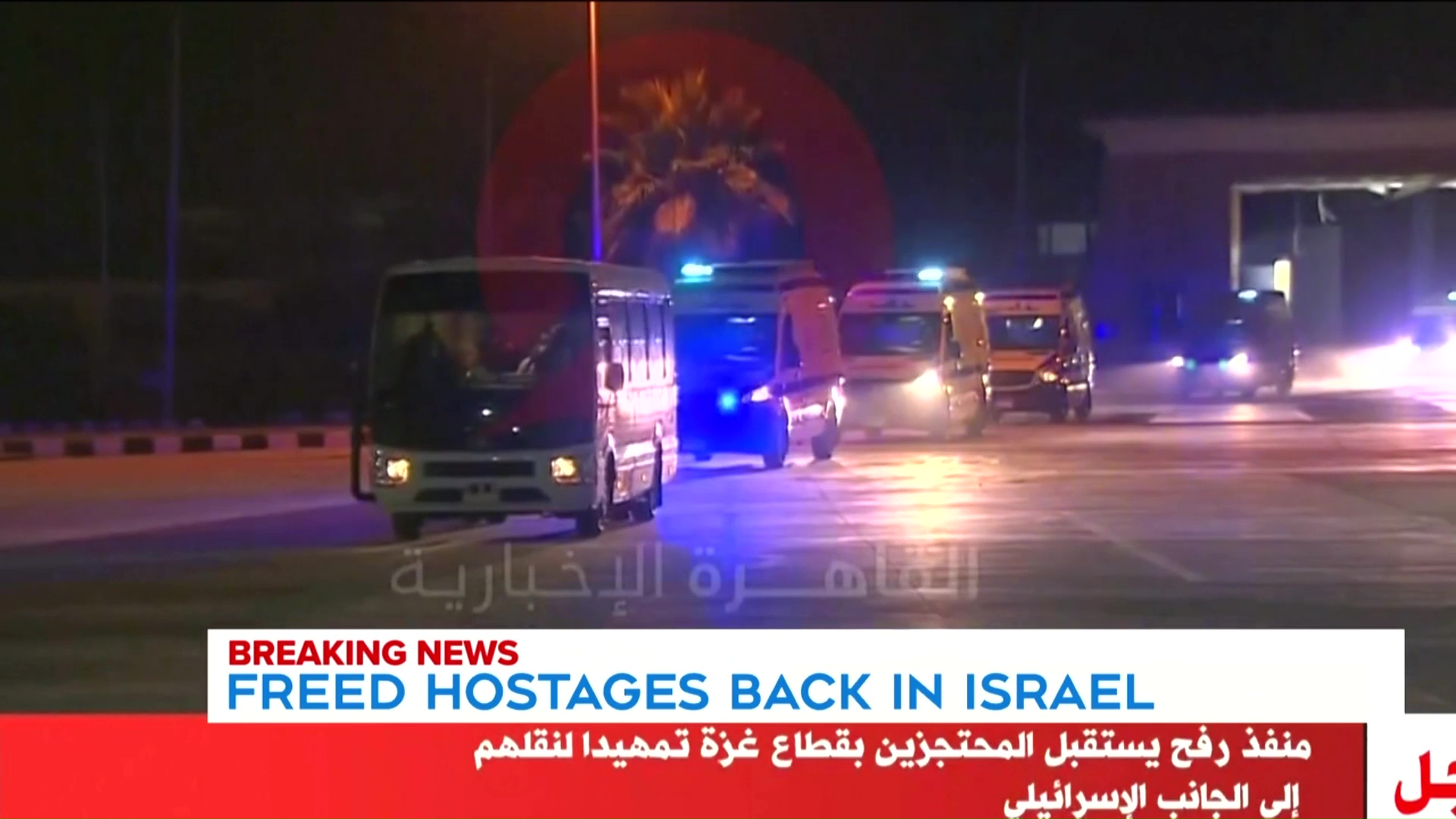 On Day One of Gaza ceasefire, Hamas and Israel carry out first swap of ...