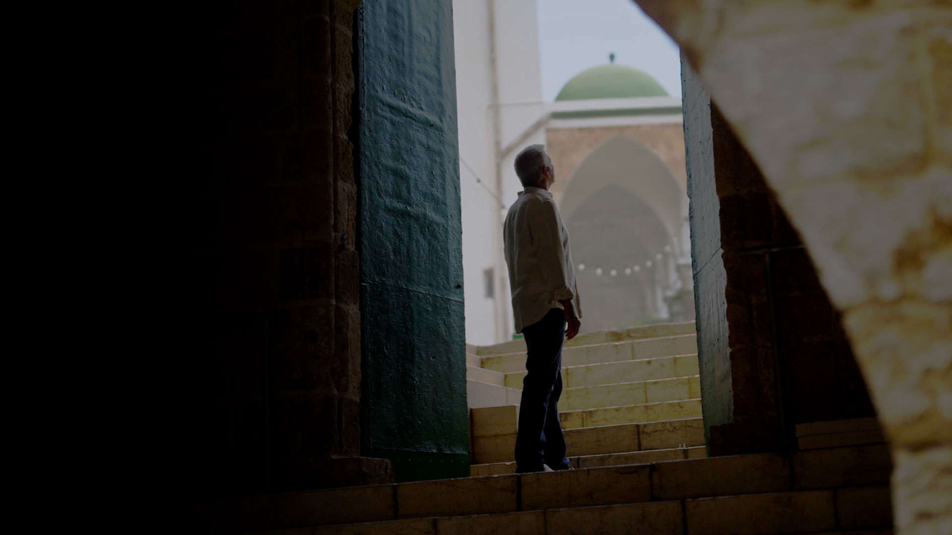 THE PRIMER - Coming Soon - ITME Inside The Middle East